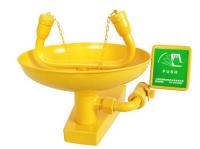 China Emergency safety eyewash wall-mounted 304 stainless steel + ABS for sale
