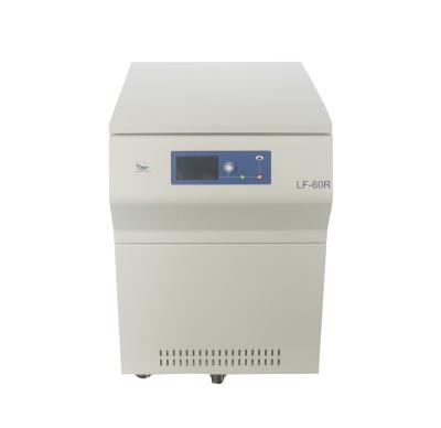 China Floor Refrigerated CENTRIFUGE  Horizontal Rotor Blood Bag  Lab Equipment Large Capacity for sale