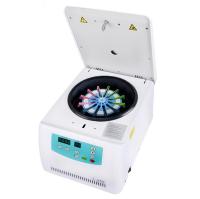 China Gel Card Blood ID CENTRIFUGE  12 OR 24  CARDS Brush-less Motor Digital display for sale