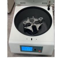 China YES PRP kit CENTRIFUGE Medical Laboratory Fat Centrifuge Machine Best Manufacturer for sale