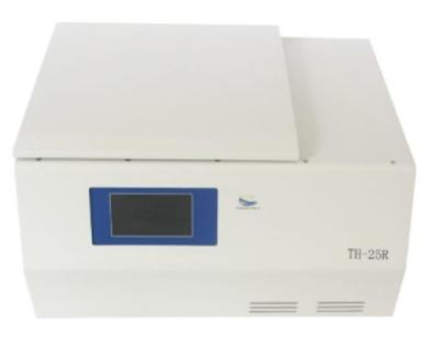 China Refrigerated CENTRIFUGE 25,000rpm Desktop Laboratory Equipment High Speed Large Capacity for sale