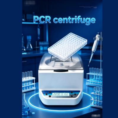 China PCR Plate Centrifuge  Micro plate , well plates centrifuge medical for sale