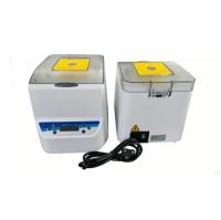 China PCR Plate Centrifuge  Micro plate , well plates centrifuge medical for sale