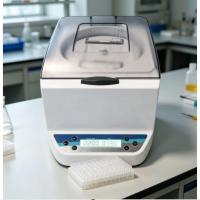 China 96 Well PCR Plate CENTRIFUGE Micro Plate  Medical  Lab Equipment Centrifuge Manufacturer for sale