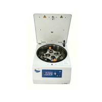 China Medical CENTRIFUGE  Multi-functional Rotor Separation  Lab Equipment 5,500rpm for sale