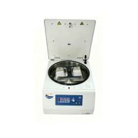 China Medical CENTRIFUGE  Multi-functional Rotor Separation  Lab Equipment 5,500rpm for sale