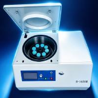 China Refrigerated CENTRIFUGE 18,500rpm Horizontal Rotor  100ml Tabletop Lab Equipment for sale