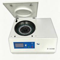 China Refrigerated CENTRIFUGE 18,500rpm Horizontal Rotor  100ml Tabletop Lab Equipment for sale