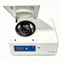 China Refrigerated CENTRIFUGE 18,500rpm Horizontal Rotor  100ml Tabletop Lab Equipment for sale