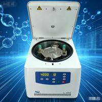 China Laboratory Centrfiuge Machine Swing Out Rotor,  24x15ml,  For PRP Centrifuge for sale