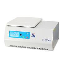 China Lab Refrigerated Centrifuges 6tubes 50ml, 15ml, 18,500rpm Temperature Settings Tabletop Medical for sale
