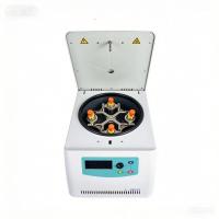 China Multifunctional 6,000rpm Horzional Rotor 50ml, Centrfiuge 15ml Compact Lab For Medical Medical for sale