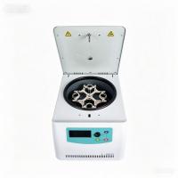 China Multifunctional 6,000rpm Horzional Rotor 50ml, Centrfiuge 15ml Compact Lab For Medical Medical for sale