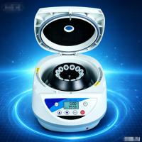 China Labspin Plus Centrifuge 5,000 RPM Portable  LCD Display for Clinical/Lab for sale