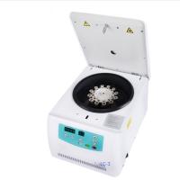 China Blood  Wwasher CENTRIFUGE  Blood Plasma  Fixed Program Machine Lab Equipment for sale