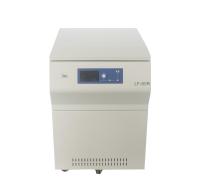 China Floor Refrigerated Centrifuge  Horizontal Rotor 1,000 ml Blood Bag Separtion for sale