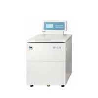 China High Speed Refrigerated CENTRIFUGE Floor Horizontal Rotor Lab Equipment  Medical Machine for sale