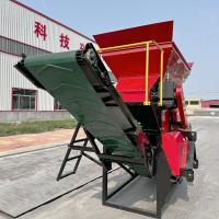 China Soil Shredder Crusher Machine With Double Layer Mesh Screen for sale