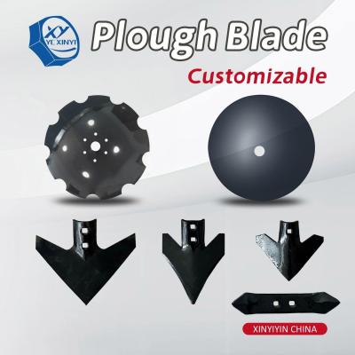 China 65Mn Steel Harrow Blades Customizable Notch for Agricultural Disc Plough for sale