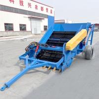 China Heavy Duty Tractor Stone Picker Agricultural Machinery Blue 1.5m Working Width for sale