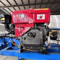 China HS600 12HP Self-Propelled Diesel Sprayer – 300L Tank, 6M Adjustable Boom for sale