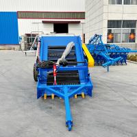 China Tractor Drawn Stone Collector Stone Picker Farm Agricultural Field Cleaning Equipment for sale