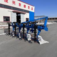 China 2-in-1 Integrated Plow and Rotary Tiller | Tractor-Mounted Efficiency Master for sale
