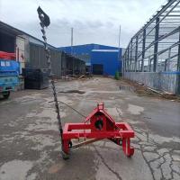 China Reciprocating Mower | Tractor Mounted PTO Mower for sale