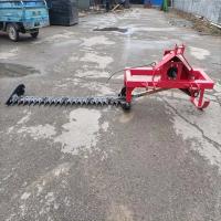China Reciprocating Mower | Tractor Mounted PTO Mower for sale
