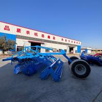 China Stubble Disc Harrow Notched Blade Tractor Pulled 7.5 Meter Width for Broadacre Residue Management for sale