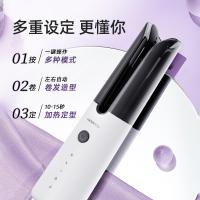 China Wireless Hair Curler The Perfect Combination of Portability and Performance for sale