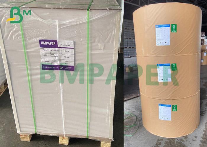 FBB C1S White Cardboard GC2 