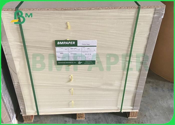  12PT 14PT White C1S Cover Stock Paper For Postcard 483mm One Side Glossy