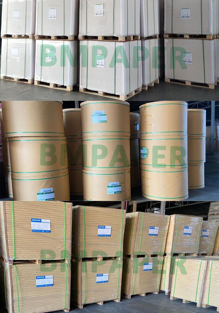 110g Beige Dowlin Paper 