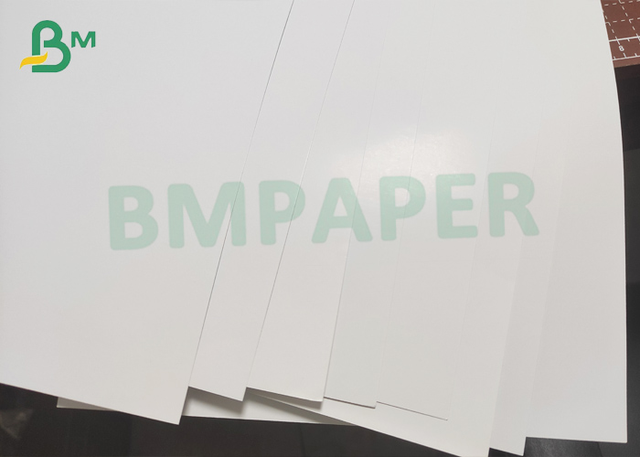 Gloss Text Premium White Paper