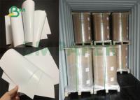 China 140gsm 157gsm 200gsm Coated Two Sided Couche Paper Brillante For Inkjet Printing for sale
