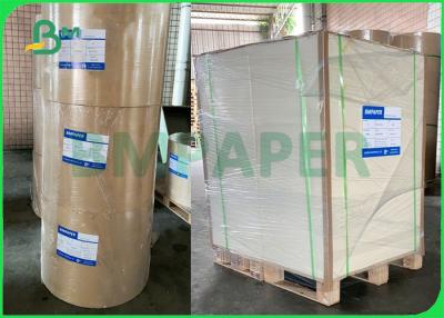 China Density 210g + 15g PE White Laminated Cardboard For Drinking Cups 28inches for sale