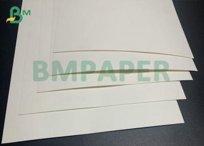China 170gsm 180gsm White Laminated Cardboard For Cup Stock 735mm 785mm Rolls for sale
