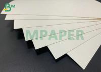 China 230gsm 250gsm White Laminated Cardboard For Cup Stock 882mm 1090mm for sale