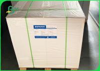 China 2mm White Laminated Rigid Cardboard For Gifx Box 70 x 100cm 1 Side Coated for sale