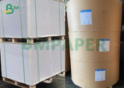 China 190gsm 210gsm White Cake Tray Paper Board Food Grade For Baking for sale