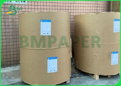 China 60gsm 70gsm Uncoated Woodfree Cream Color Ivory Color Offset paper for sale