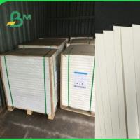 China FDA White Single Poly Coated Paper For Sugar Coffee Sachets Packaging 70 X 100cm for sale
