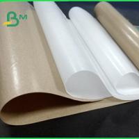 China 30gsm 50gsm Heatable Bleached MG Kraft Paper FDA Waterproof For Envelope for sale