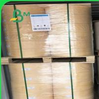 China 90gsm Oil Resistant Food Grade PE Coated Woodfree Offset Paper For Packing for sale