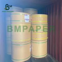 China Excellent Surface Strength 70gsm -  90gsm C1S Glossy Matte Art Paper For Printing for sale