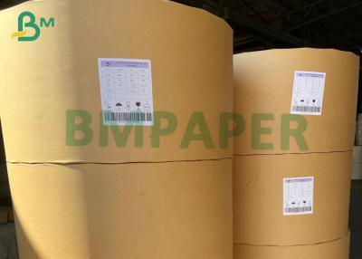 China 140gsm 150gsm Matte C2S art paper roll Custom 600mm 900mm Non glare for sale