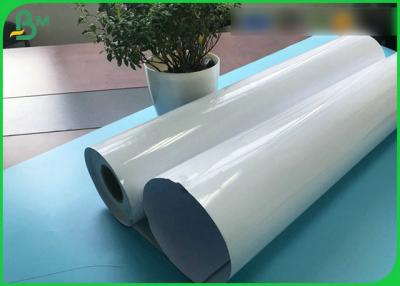 China 120g 160g 180g fuji inkjet photo paper / 3r 4r a0 a3 glossy kertas foto roll for sale