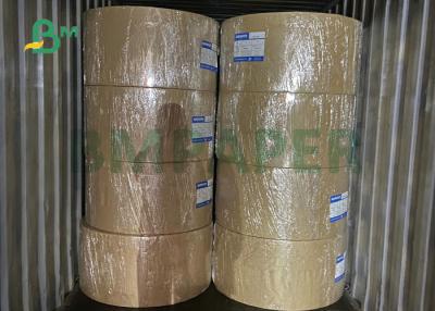 China Soft Surface 58.5cm Coils Width Newspaper Roll 42grs 45grs For Printing for sale