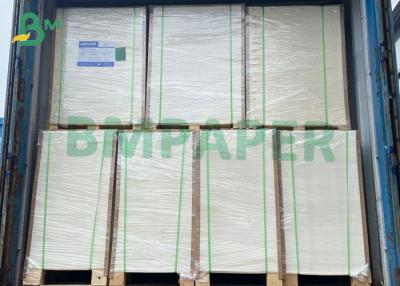 China Cupp1s Paper 200gsm 300gsm 15pe 20pla Glossy Matt Laminated Film for sale